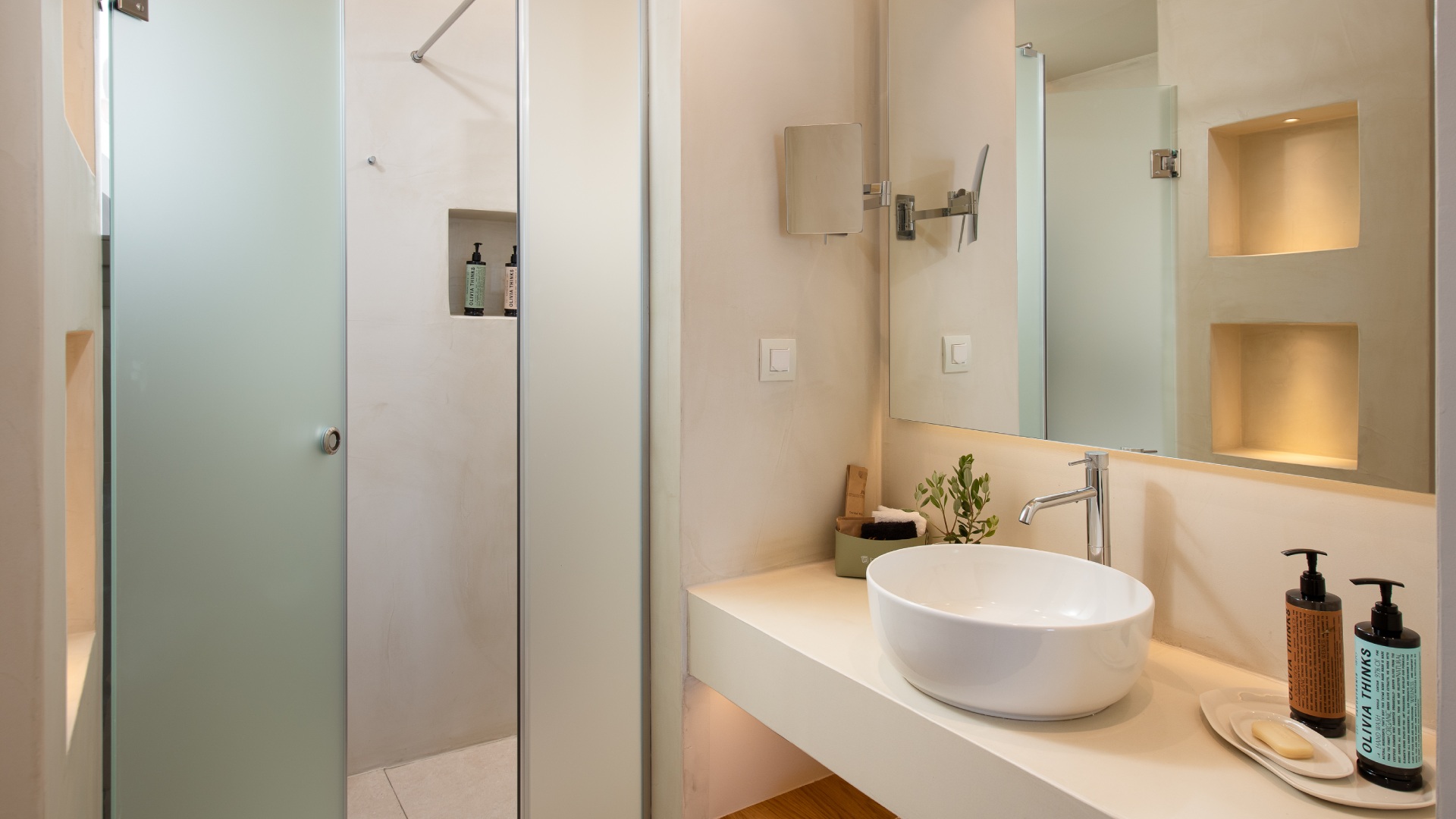 Sunrise Escape Suites | Espera Suites